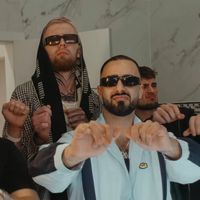 Anuuk & Kø:lab - Shake | TikTok