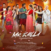 Onamika Orin - Mr Kailla (মিস্টার কাইল্লা) | TikTok